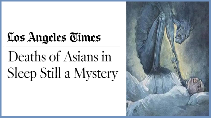 The Real Life Inspiration for Nightmare on Elm Street